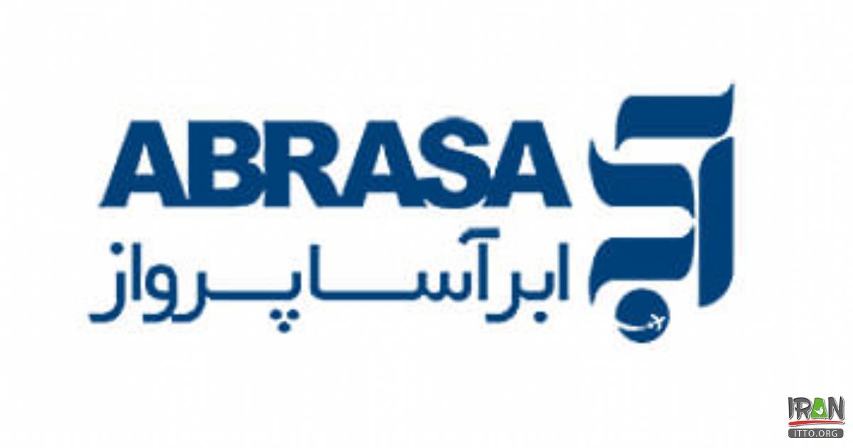 Abrasa Parvaz Travel agency in Tehran - iran travel agency (Update ...