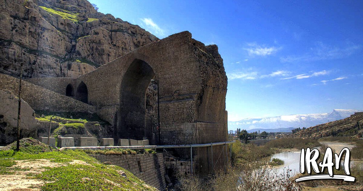 Pol-e Dokhtar city 2025, Lorestan province - Things to do and places to ...