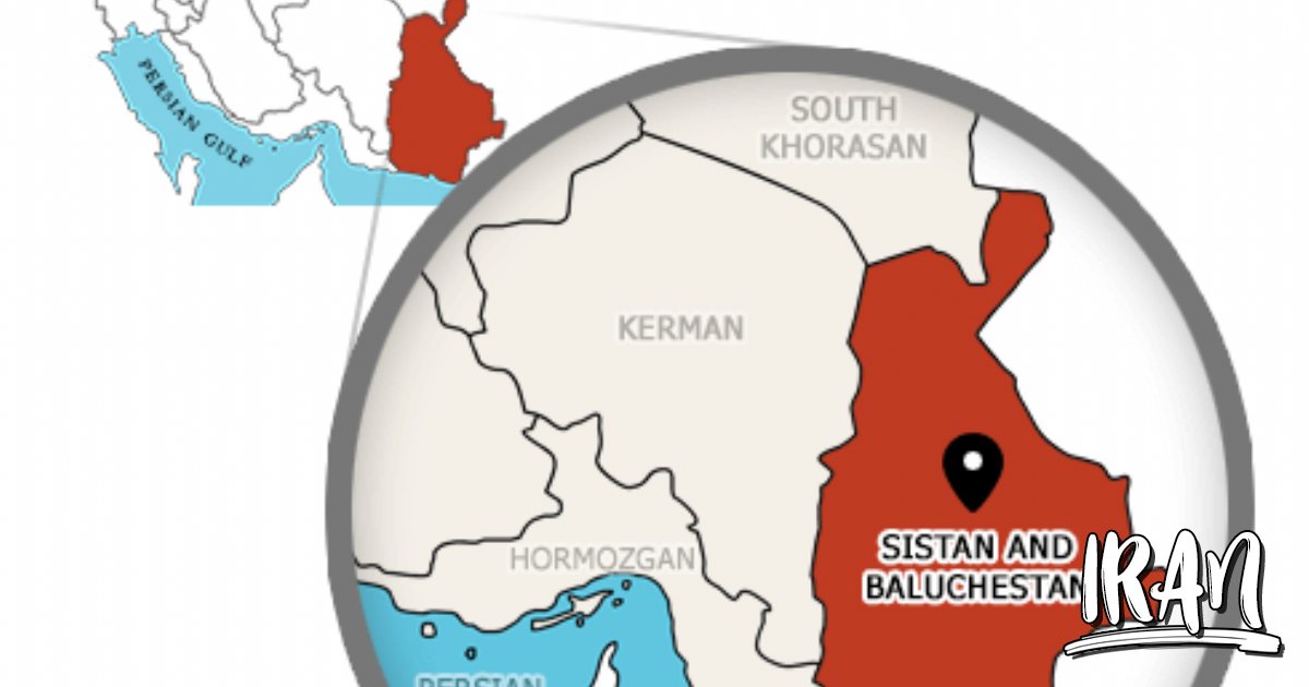 Sistan and Baluchestan Province - Iran Travel and Tourism