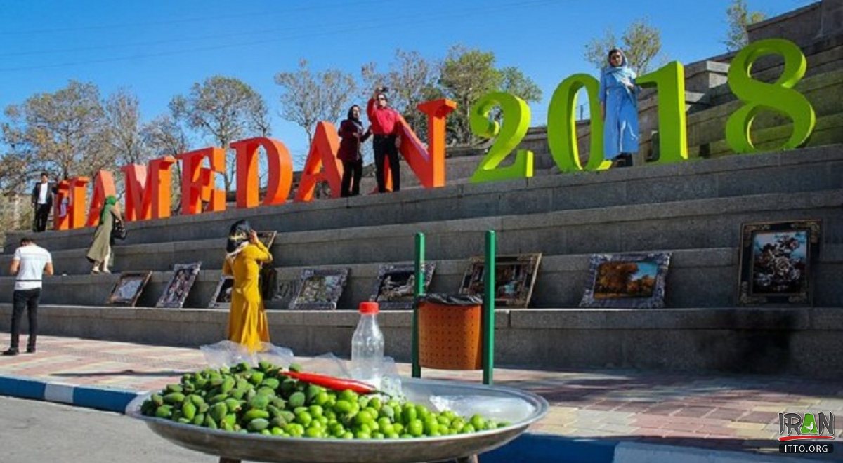 Hamedan city 2025, Hamadan province - Things to do and places to visit ...