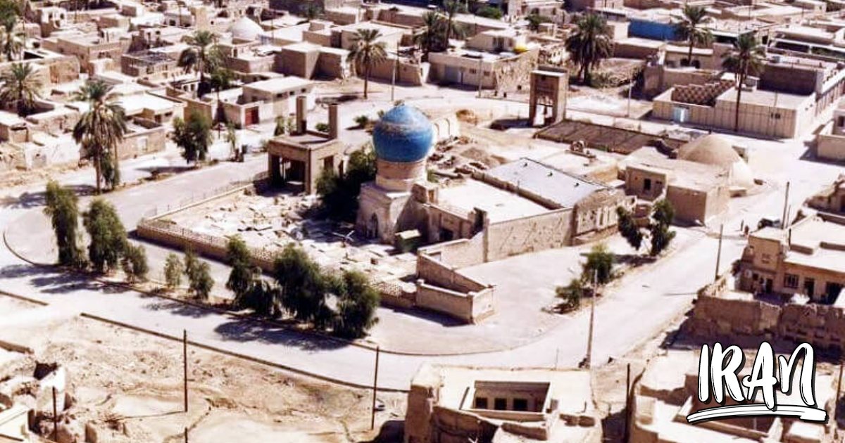 Laar (Larestan) city 2025, Fars province - Things to do and places to ...