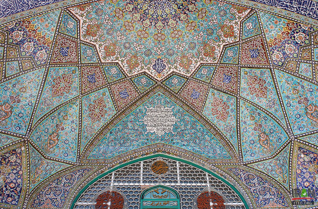 Hamadan Jame Mosque Photo Gallery - Iran Travel and Tourism
