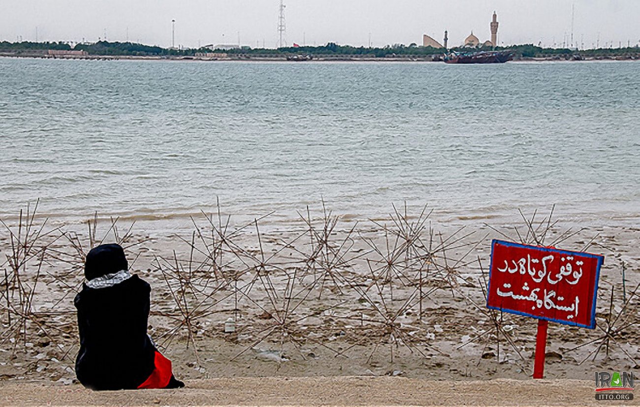 Arvand Rud River Photo Gallery - Iran Travel and Tourism