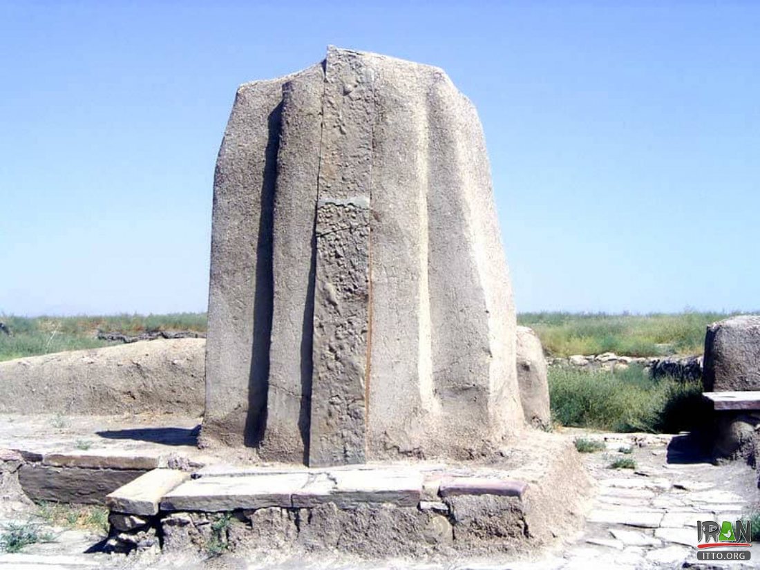 Hassanloo Hill Photo Gallery - Iran Travel and Tourism