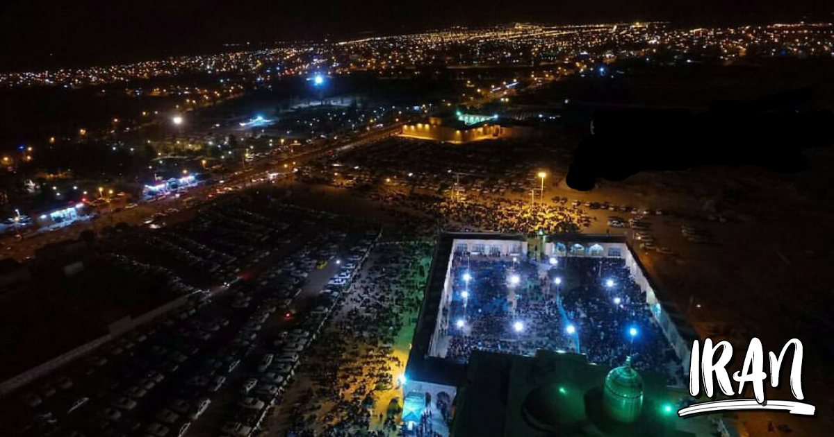 Ferdows city 2025, South Khorasan province - Things to do and places to ...