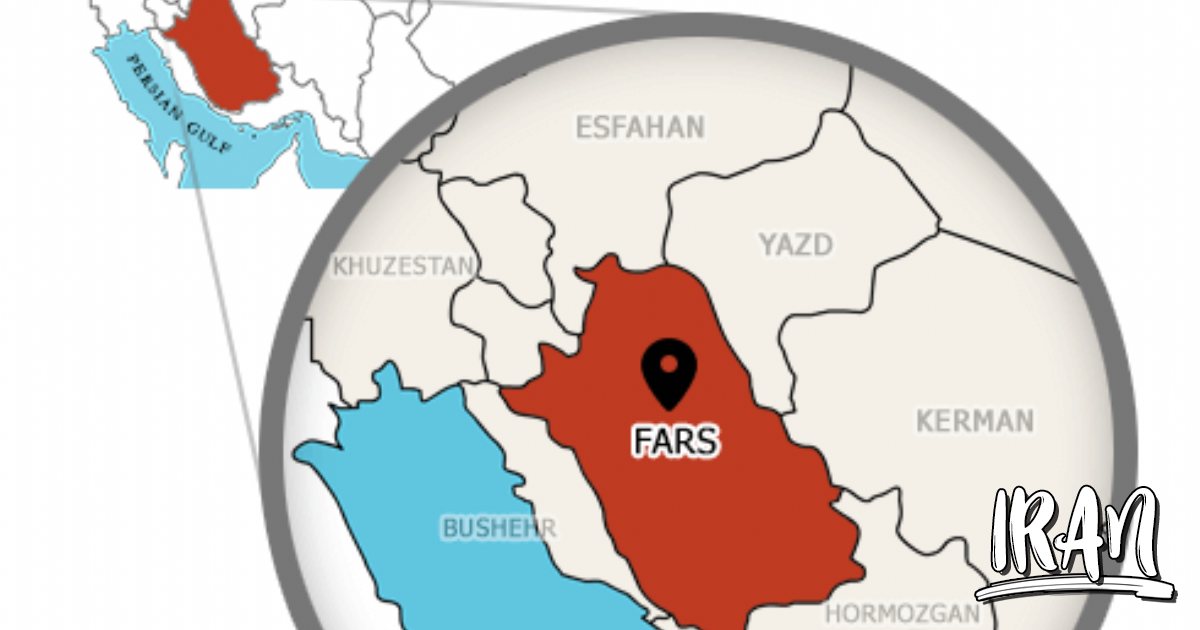 Fars Province - Iran Travel and Tourism