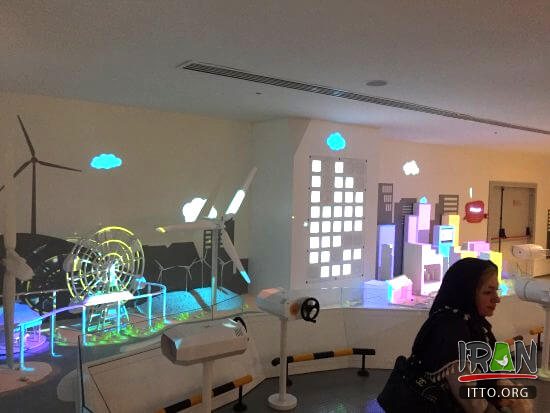 PHOTO: Bagh-e Ketaab (Book Garden) in Tehran - Iran Travel and Tourism