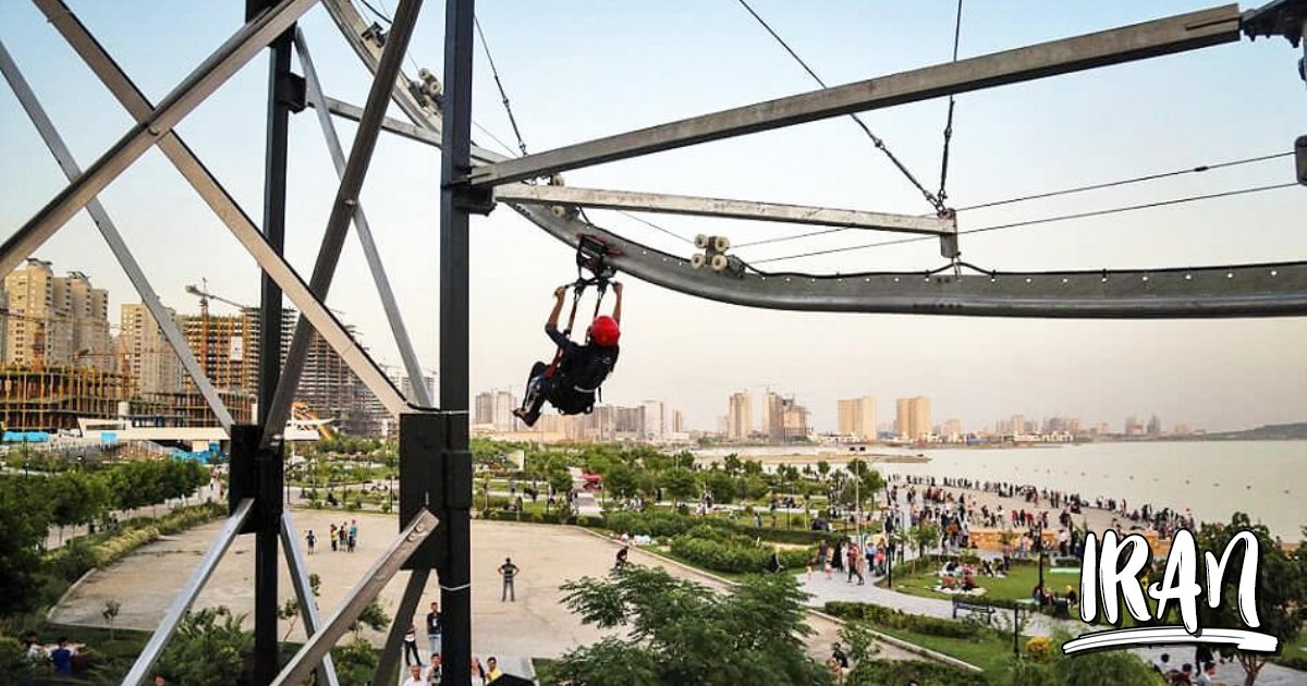 PHOTO: Chitgar Lake (Khalij-e Fars) - Tehran - Iran Travel and Tourism