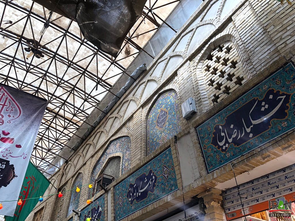PHOTO: Tajrish Bazaar - Tehran - Iran Travel and Tourism