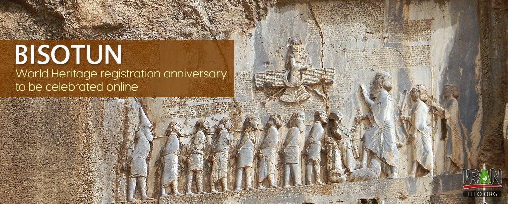 Bisotun World Heritage registration anniversary to be celebrated online ...