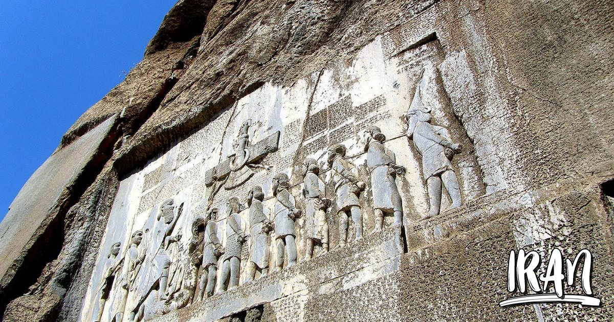 Behistun Inscription 2023 | Bisotun (Bistoun), Kermanshah | Sights ...