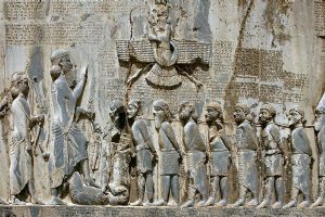 Behistun Inscription 2023 | Bisotun (Bistoun), Kermanshah | Sights ...