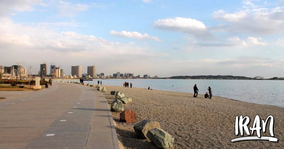 PHOTO: Chitgar Lake (Khalij-e Fars) - Tehran - Iran Travel and Tourism