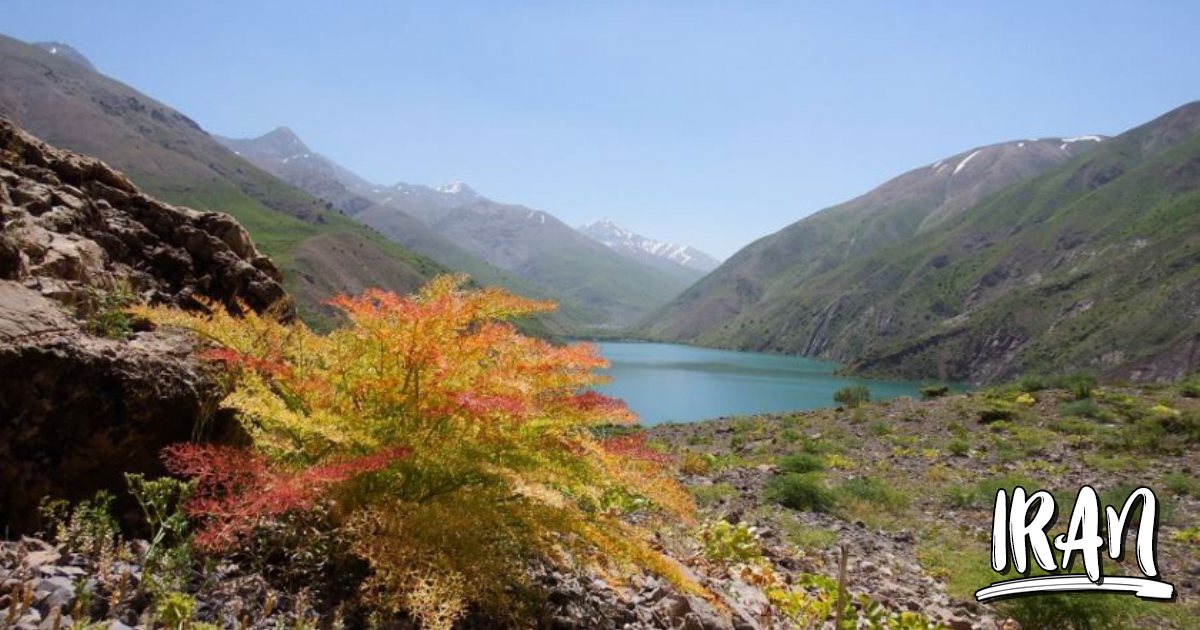 PHOTO: Gahar Lake - Dorud (Lorestan Province) - Iran Travel and Tourism