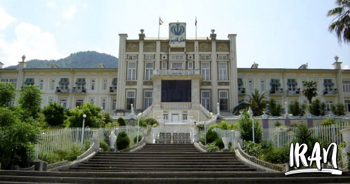 PHOTO: Hotel Ramsar - (Ramsar Parsian Azadi Hotel) - Iran Travel and ...