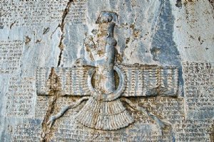 Behistun Inscription 2023 | Bisotun (Bistoun), Kermanshah | Sights ...