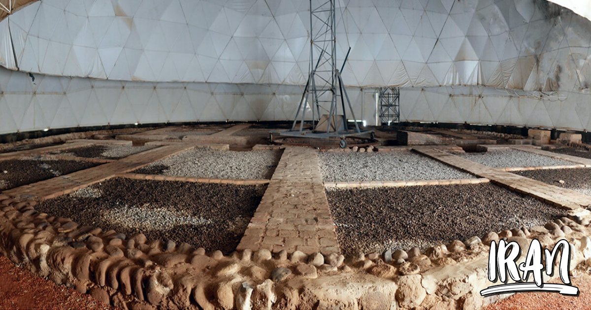 PHOTO: Khajeh Nasir Observatory - Maragheh - Iran Travel and Tourism