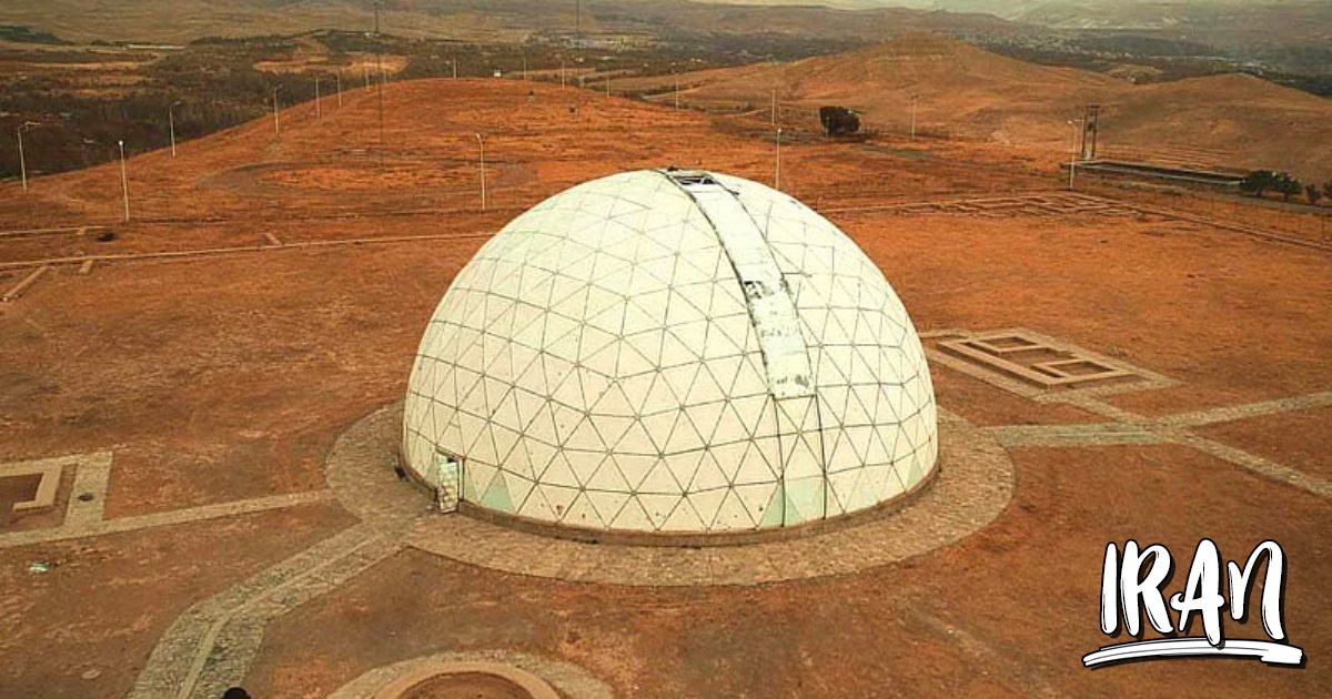 PHOTO: Maragheh Observatory - East Azerbaijan - Iran Travel and Tourism