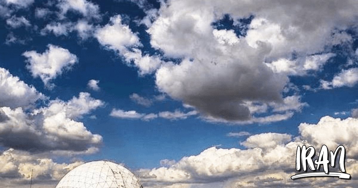 PHOTO: Maragheh Observatory - East Azerbaijan - Iran Travel and Tourism