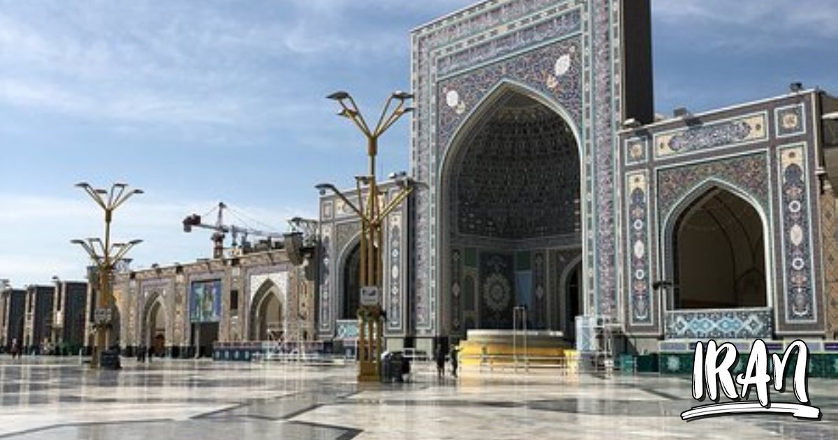 PHOTO: Imam Reza shrine - Mashhad - Iran Travel and Tourism PHOTO: Imam Reza shrine - Mashhad - Iran Travel and Tourism