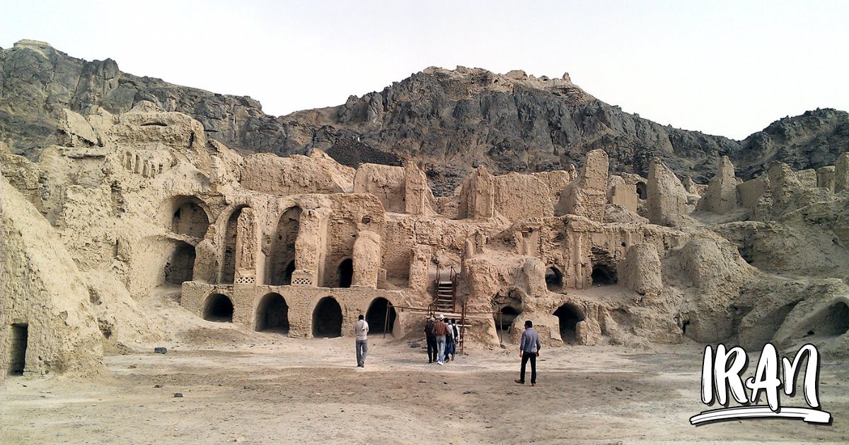 PHOTO: Mount Khajeh - Hamoon (Sistan va Baluchestan) - Iran Travel and ...