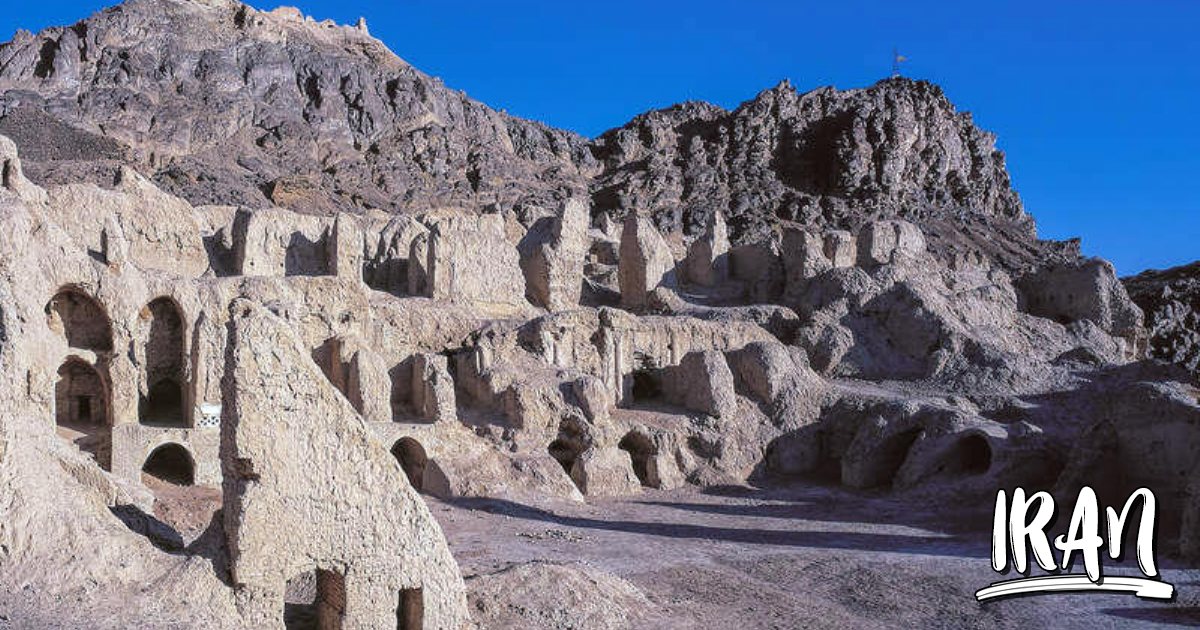 PHOTO: Mount Khajeh near Zabol - Sistan va Balouchestan - Iran Travel ...