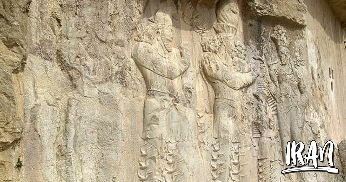 PHOTO: Naqsh-e Rustam Engraving - Marvdasht - Iran Travel and Tourism