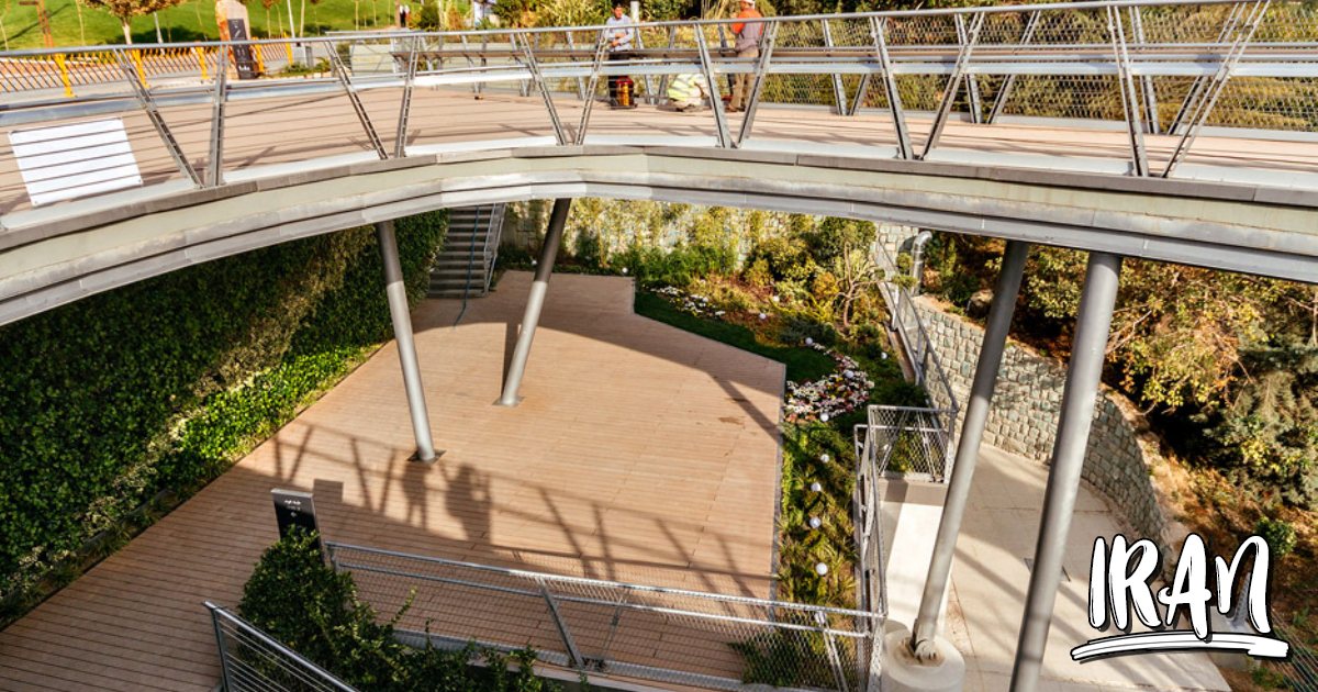 PHOTO: Tabiat Bridge - Tehran - Iran Travel and Tourism