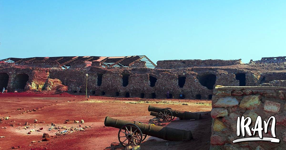 PHOTO: Portuguese Castle - Hormoz Island - Iran Travel and Tourism