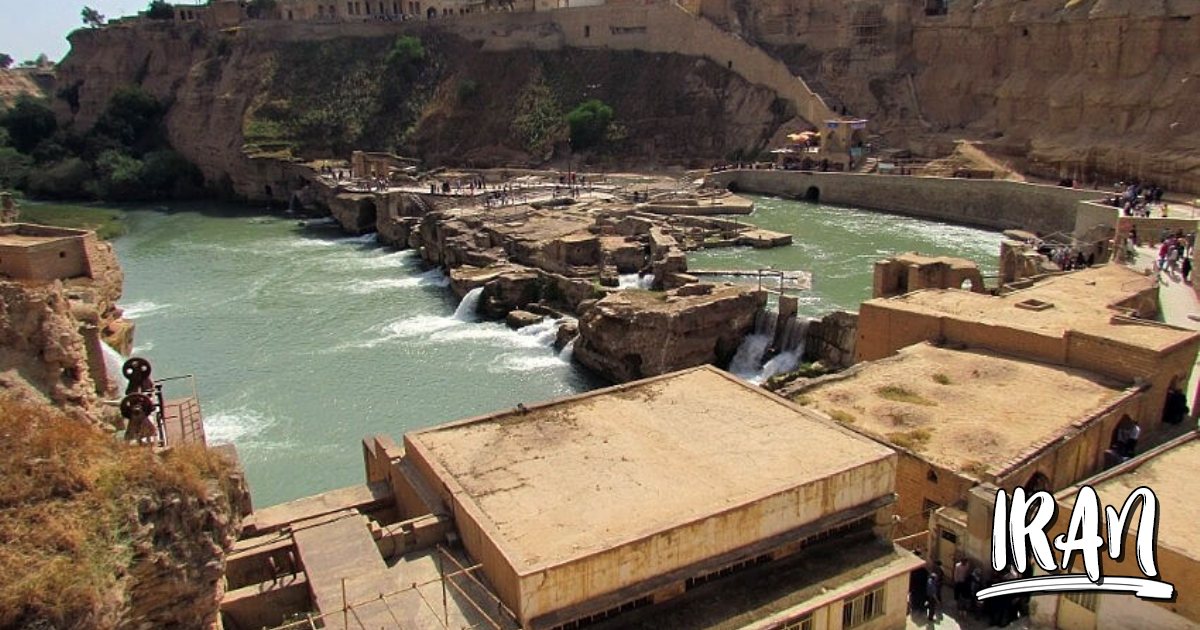 PHOTO: Shushtar Historical Hydraulic System - Khuzestan Province - Iran ...