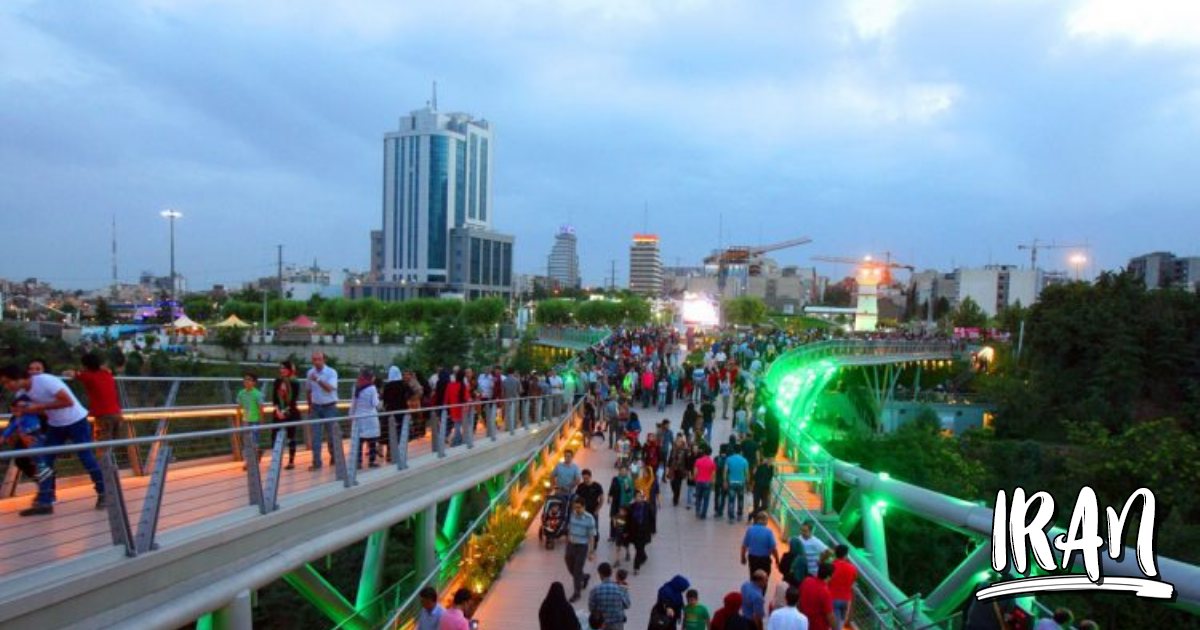 PHOTO: Pol-e Tabiat (Nature Bridge) - Tehran - Iran Travel and Tourism