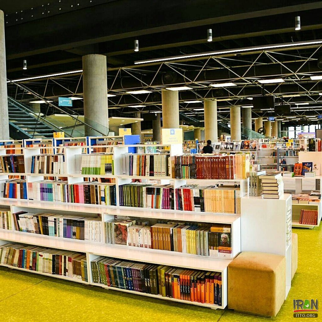 PHOTO: Bagh-e Ketaab (Book Garden) in Tehran - Iran Travel and Tourism