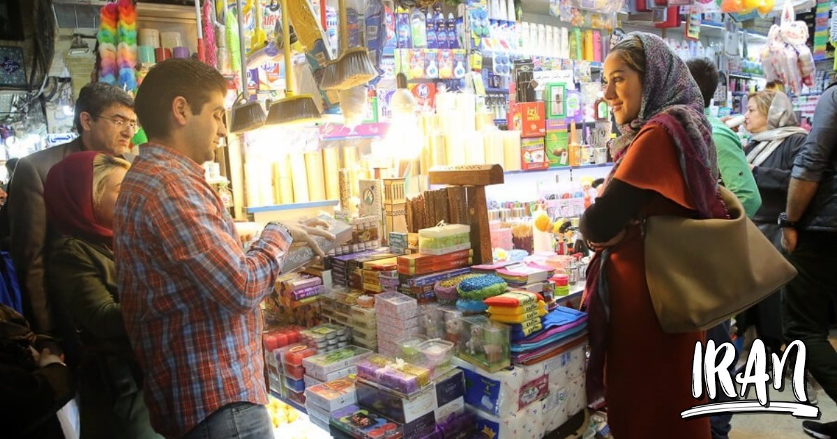PHOTO: Tajrish Bazaar - Tehran - Iran Travel and Tourism