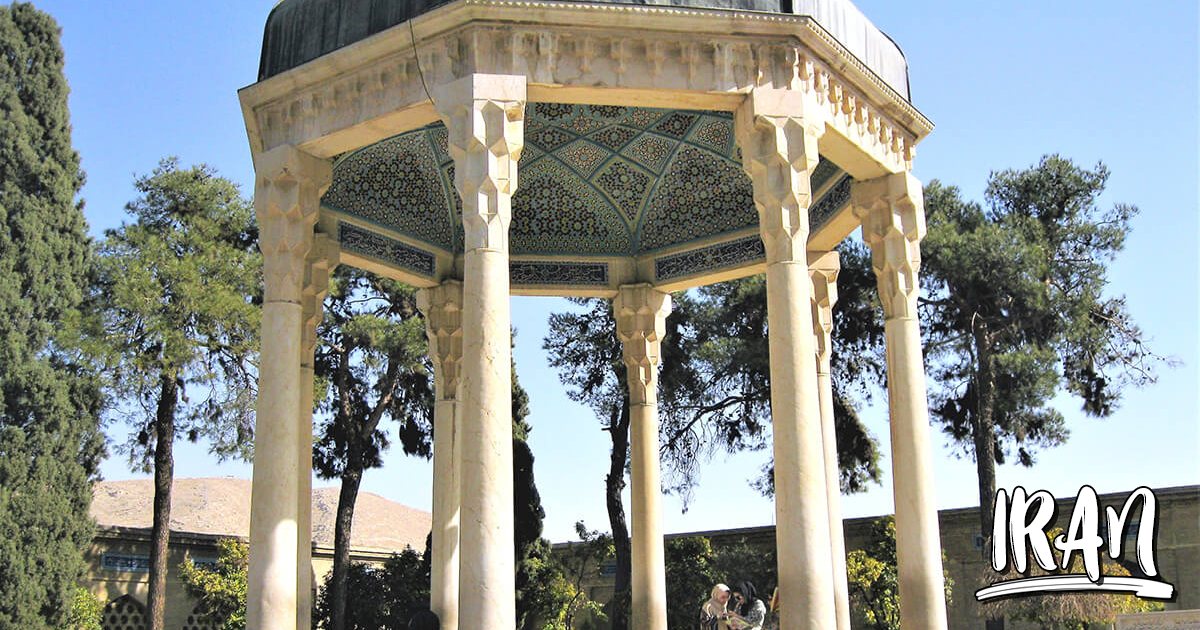 PHOTO: Hafezieh: Tomb of Hafez - Shiraz - Iran Travel and Tourism